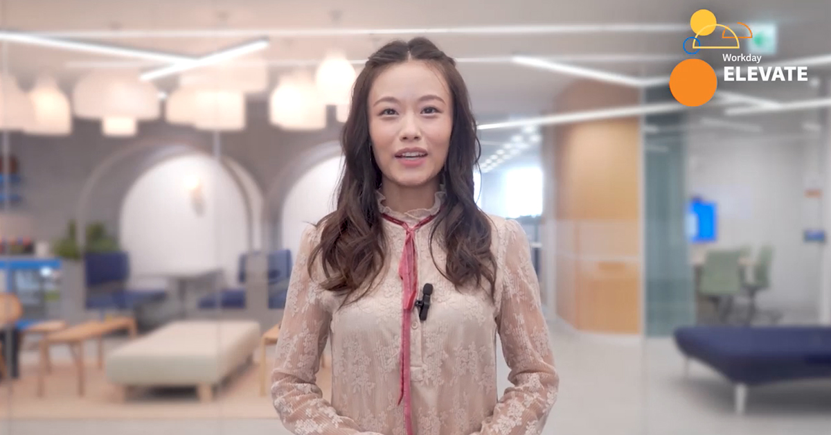 組織のダイバーシティを Workday の VIBE で実現 - WEBセミナー | Workday 日本